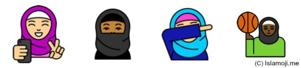 Islam + Emoji = Islamoji – islamwich